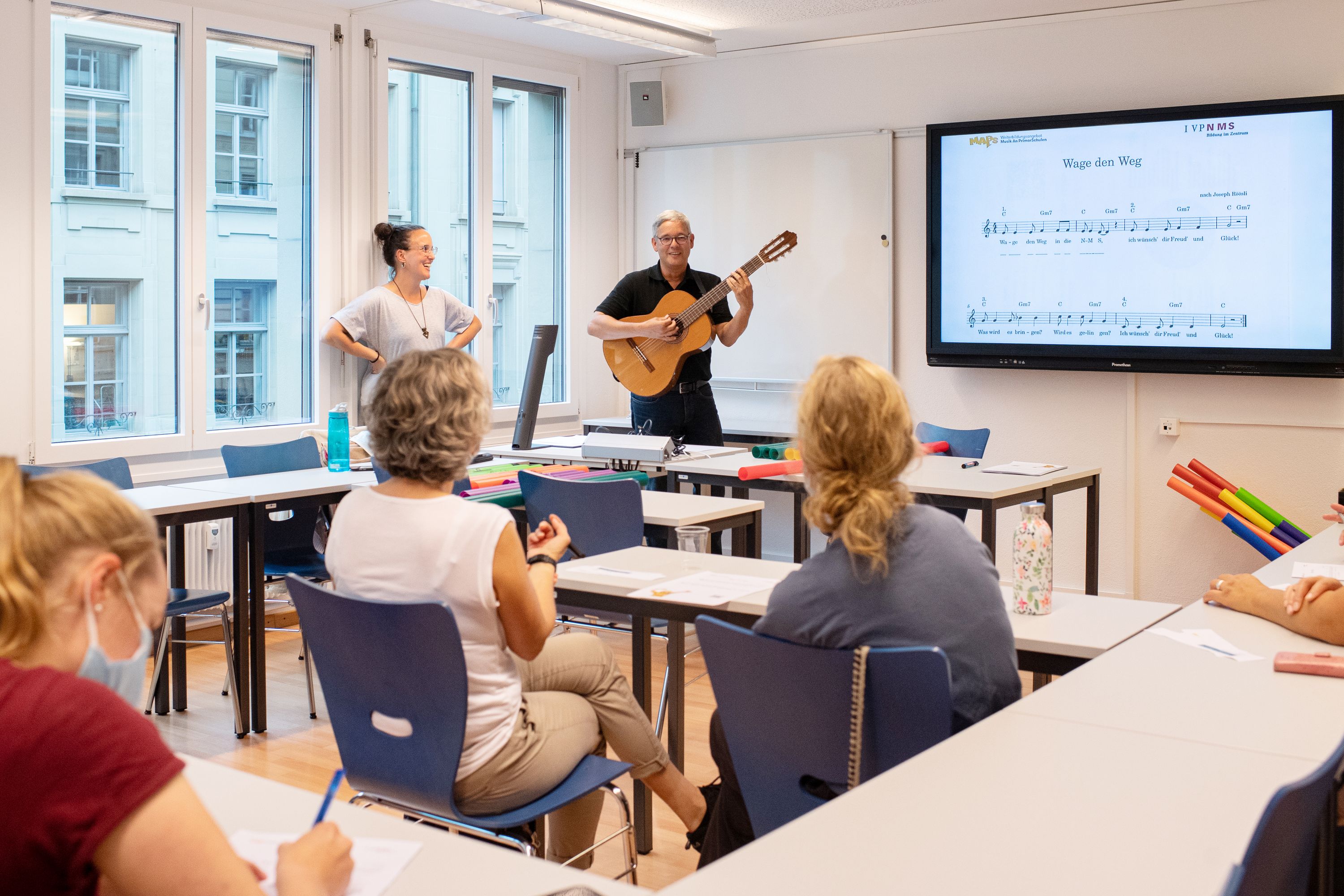 PH-Institut NMS Bern – NMS Bern